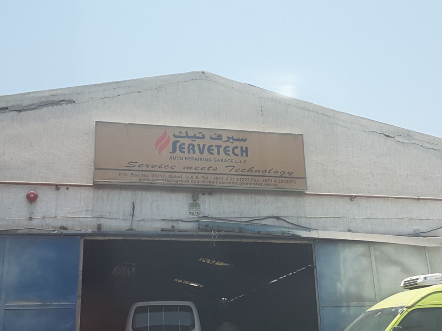 Servetech Auto Repairing Garage(Car Assistance & Repair) in Ras Al Khor ...