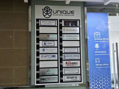 Infobytes Technologies(IT Services) in Al Qusais 2, Dubai - HiDubai