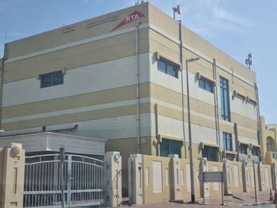 RTA Control Room(Government Offices) in Al Rashidiya, Dubai - HiDubai