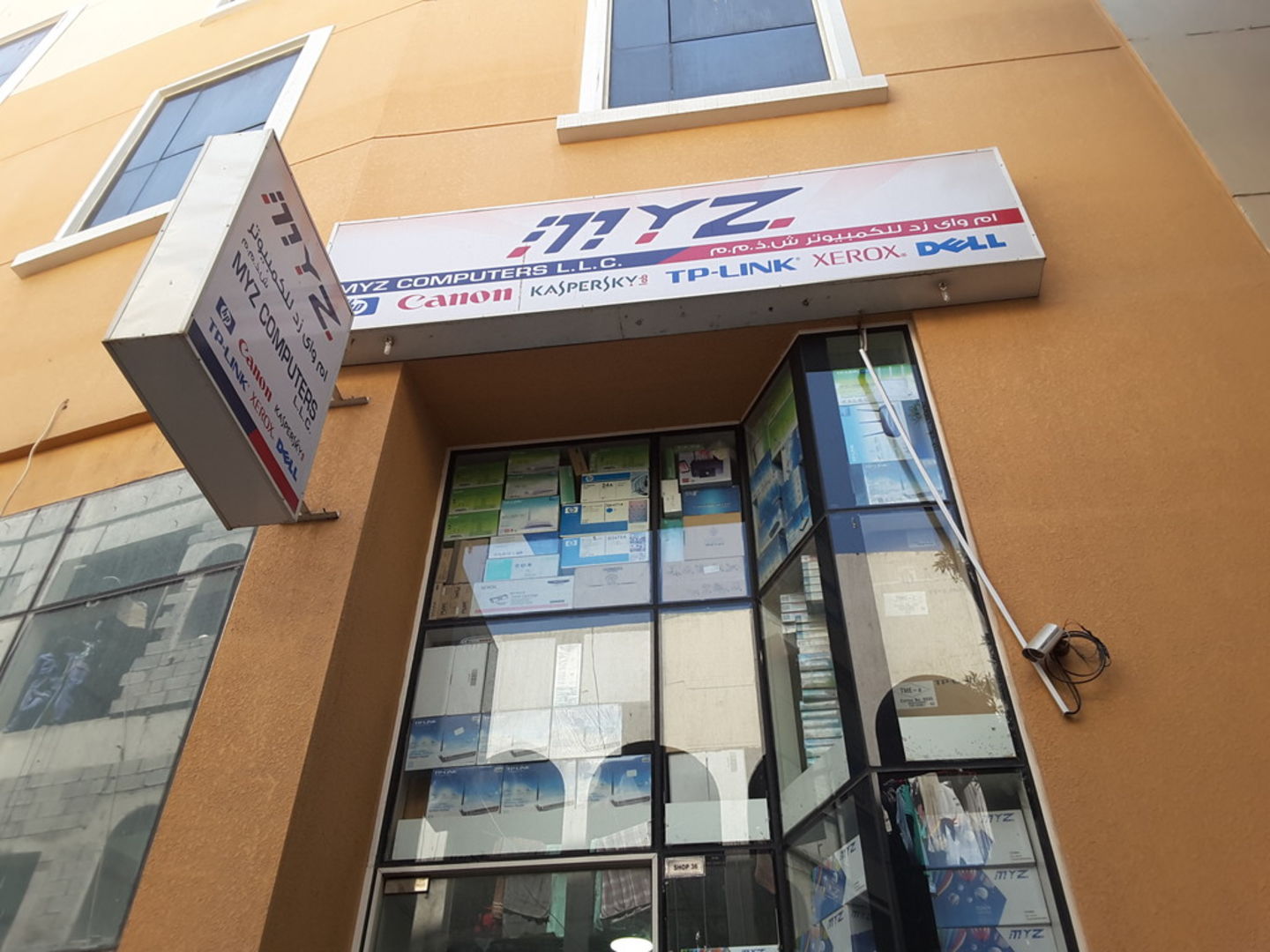 M Y Z Computers(Distributors & Wholesalers) in Al Fahidi (Al Souq Al ...