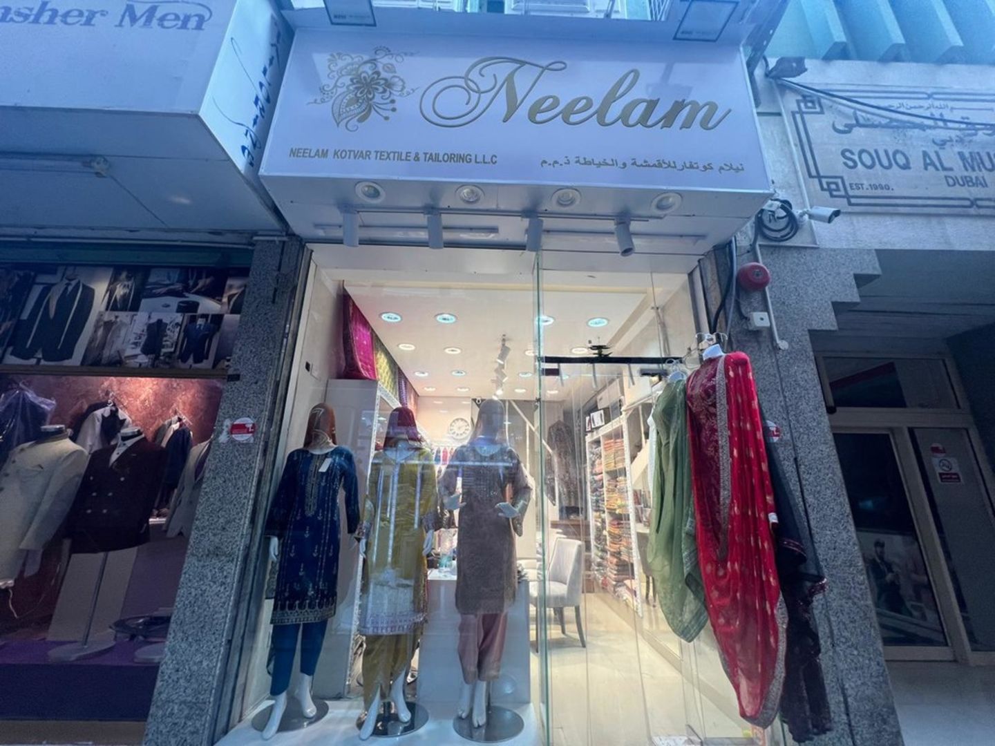 Neelam Kotvar Textile & Tailoring(Apparel) in Al Fahidi (Al Souq Al ...
