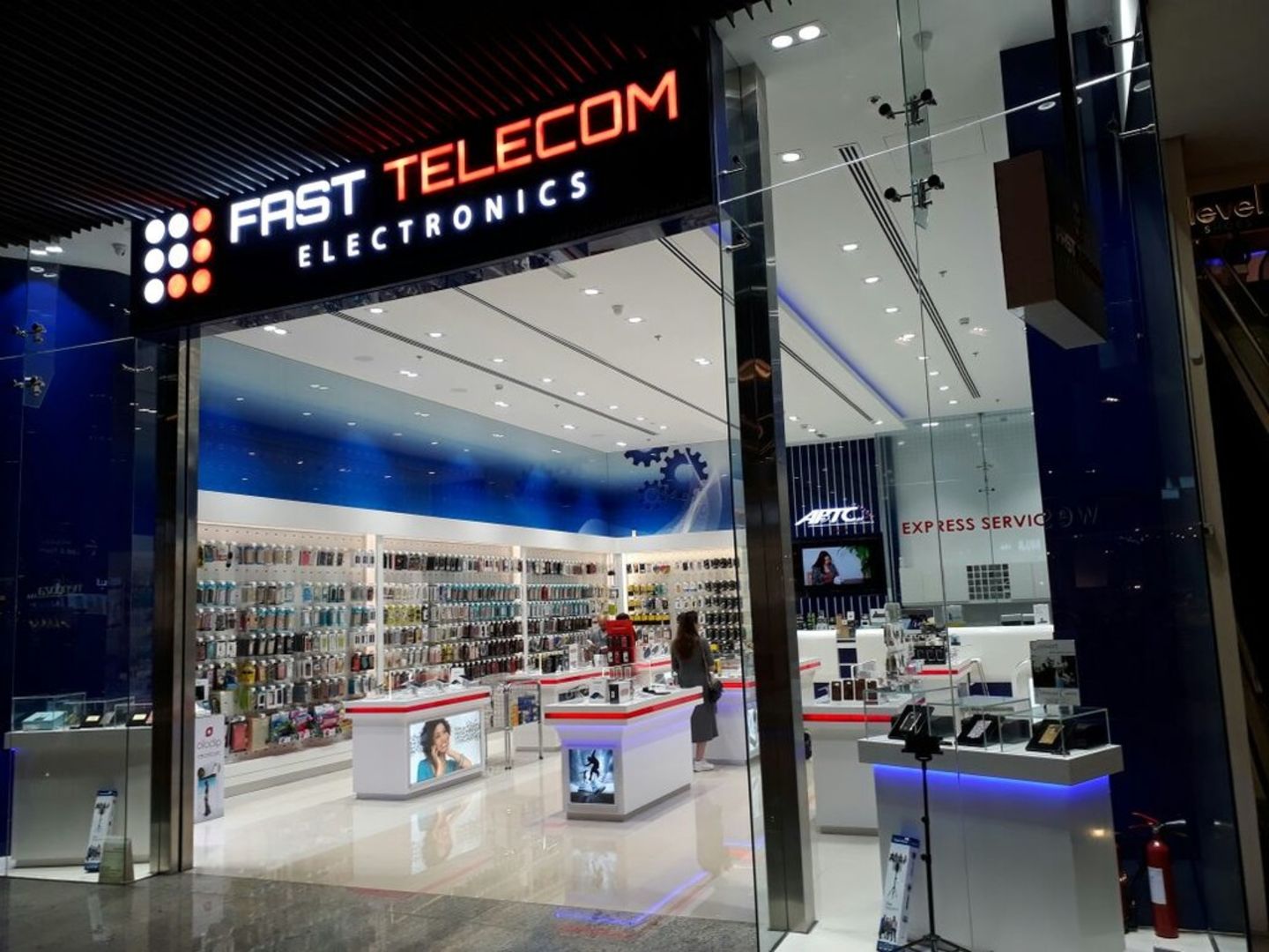 Fast Telecom(Consumer Electronics) in Burj Khalifa, Dubai - HiDubai