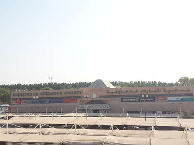 Al Rayhan Restaurant(Restaurants & Bars) in Al Twar 3, Dubai - HiDubai