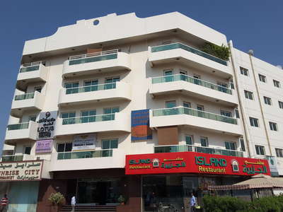Mohsin & Saleh General Trading(Distributors & Wholesalers) in Al Karama ...