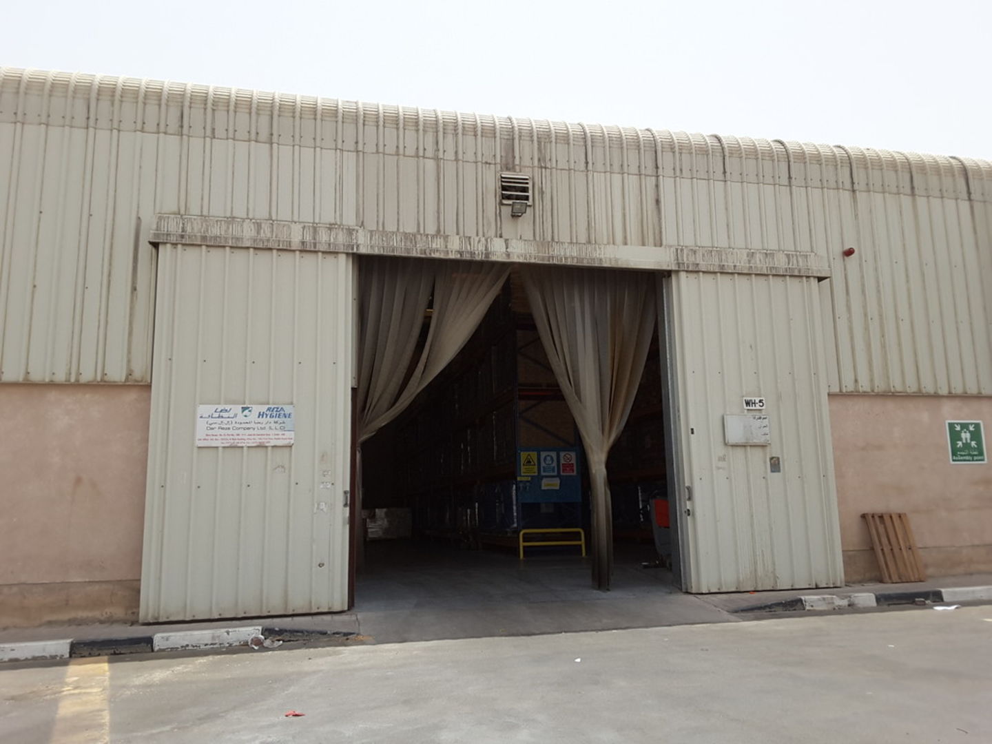 Reza Hygiene(Chemical & Metal Companies) in Dubai Investment Park 2 ...