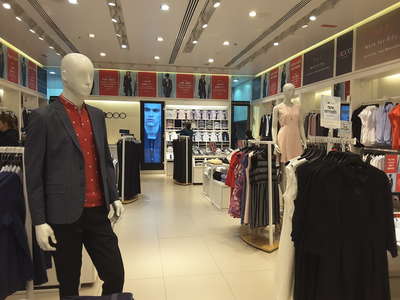 G2000(Apparel) in Al Barsha 1, Dubai - HiDubai