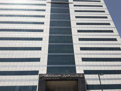 Ominco Trading(Food Stuff Trading) in Al Nahda 2, Dubai - HiDubai