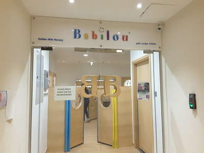 Babilou Nursery(Daycare Centres & Playschools) in The Palm Jumeirah ...