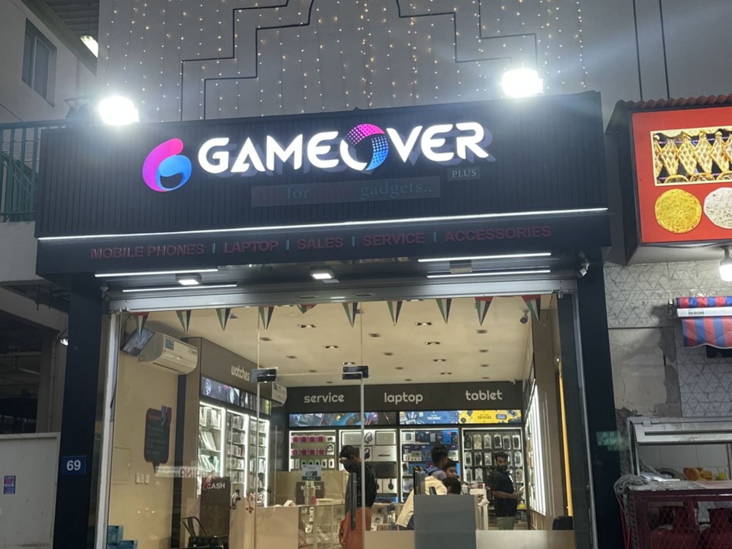Game Over Plus Electronics L.l.c (branch)(Consumer Electronics) in Al ...