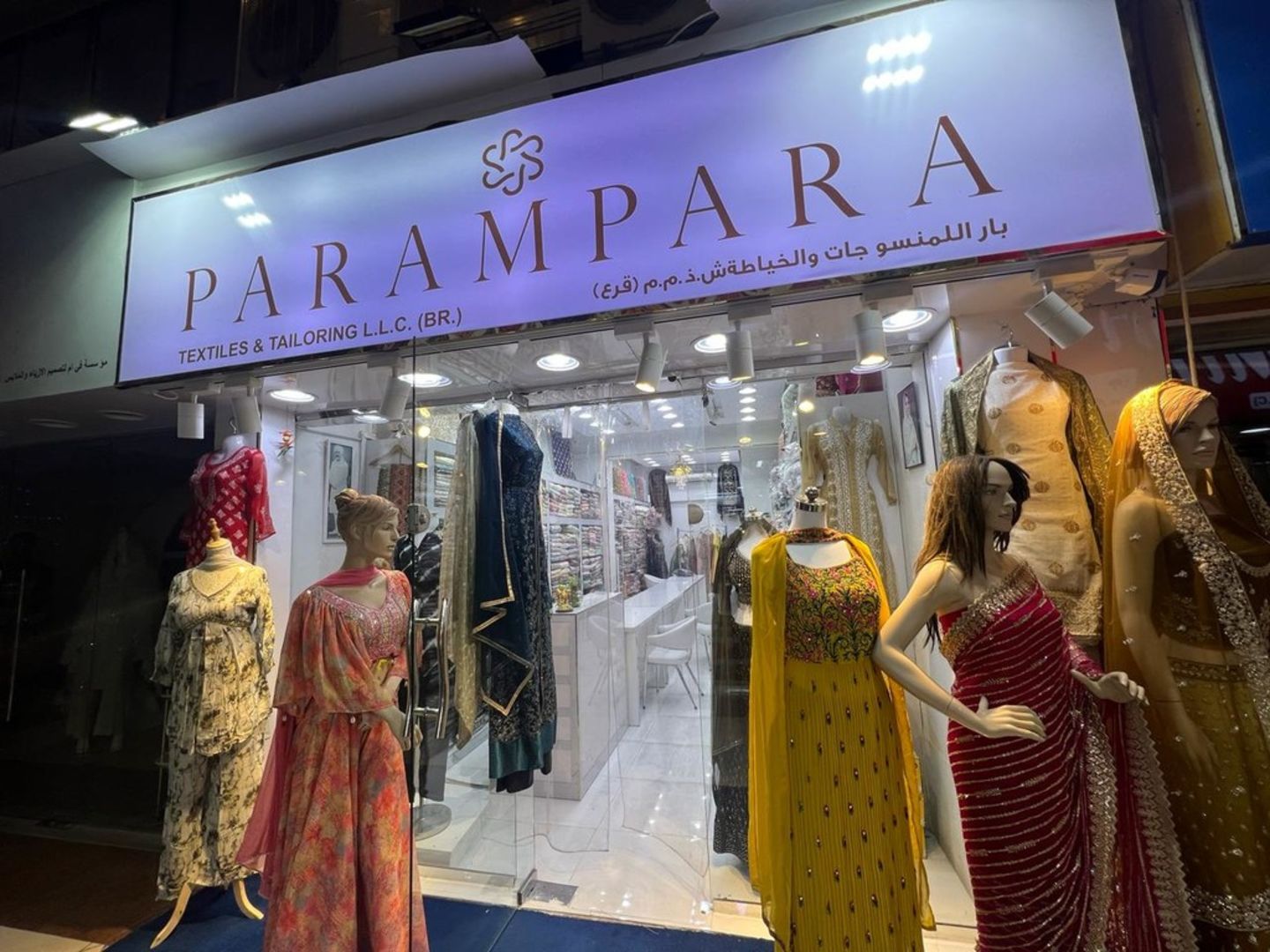 Parampara Textiles And Tailoring(Apparel) in Meena Bazar (Al Souq Al ...