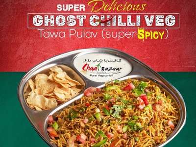 Chaat Bazaar(Restaurants & Bars) in International City (Warsan 1 ...