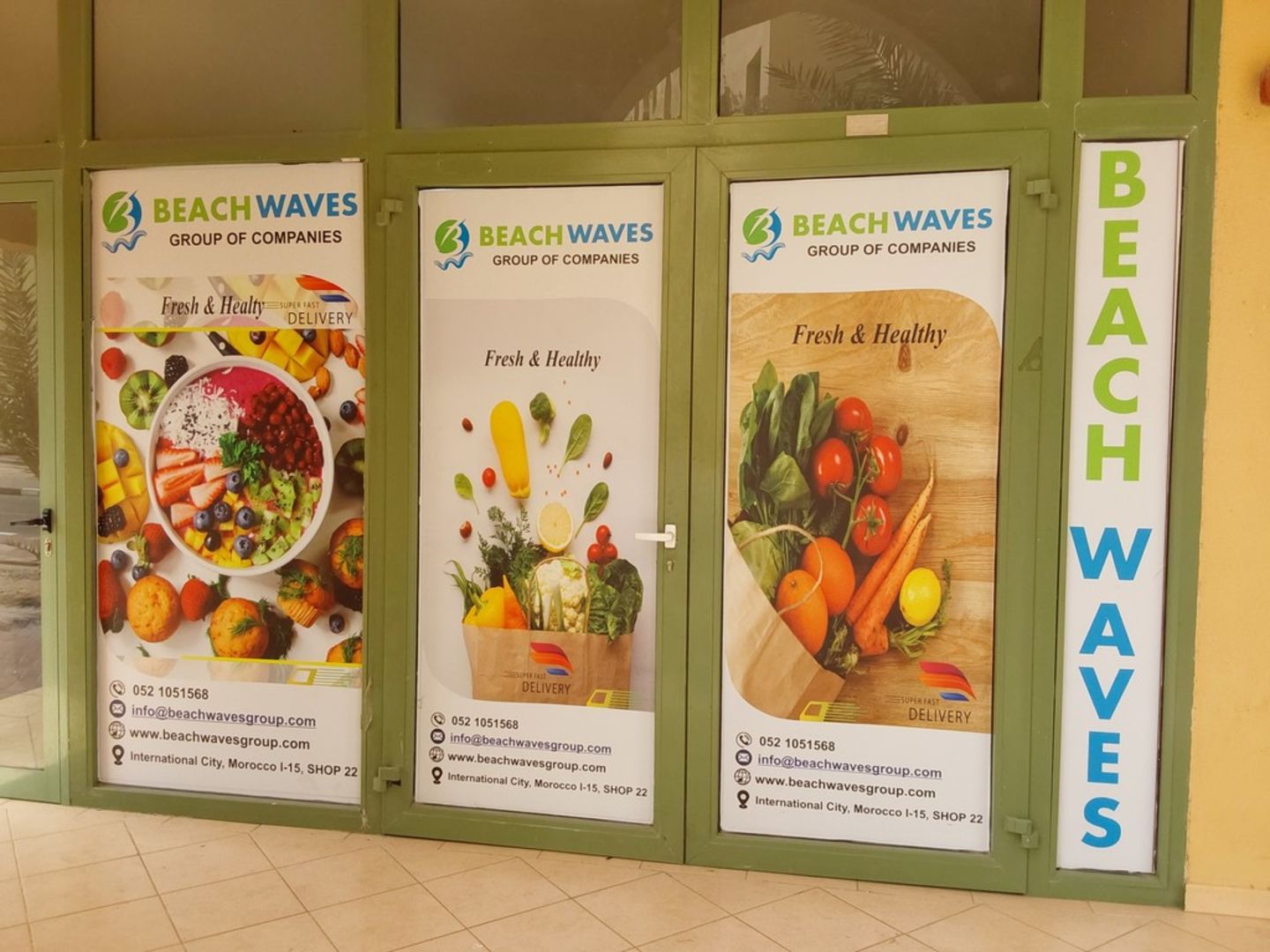 Beach Waves Supermarket(Supermarkets, Hypermarkets & Grocery Stores) in ...