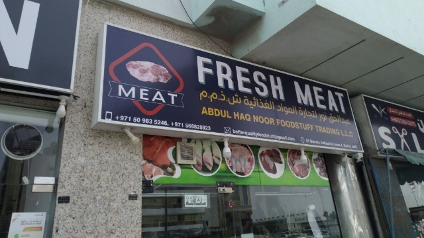 Abdul Haq Noor Foodstuff Trading(Food Stuff Trading) in Al Qusais ...