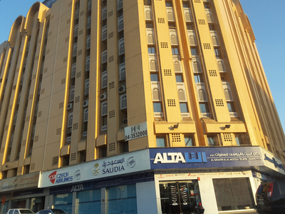 Middle East Karate Academy(Training & Learning Centres) in Al ...