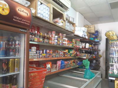 Salwa Grocery(Supermarkets, Hypermarkets & Grocery Stores) in ...