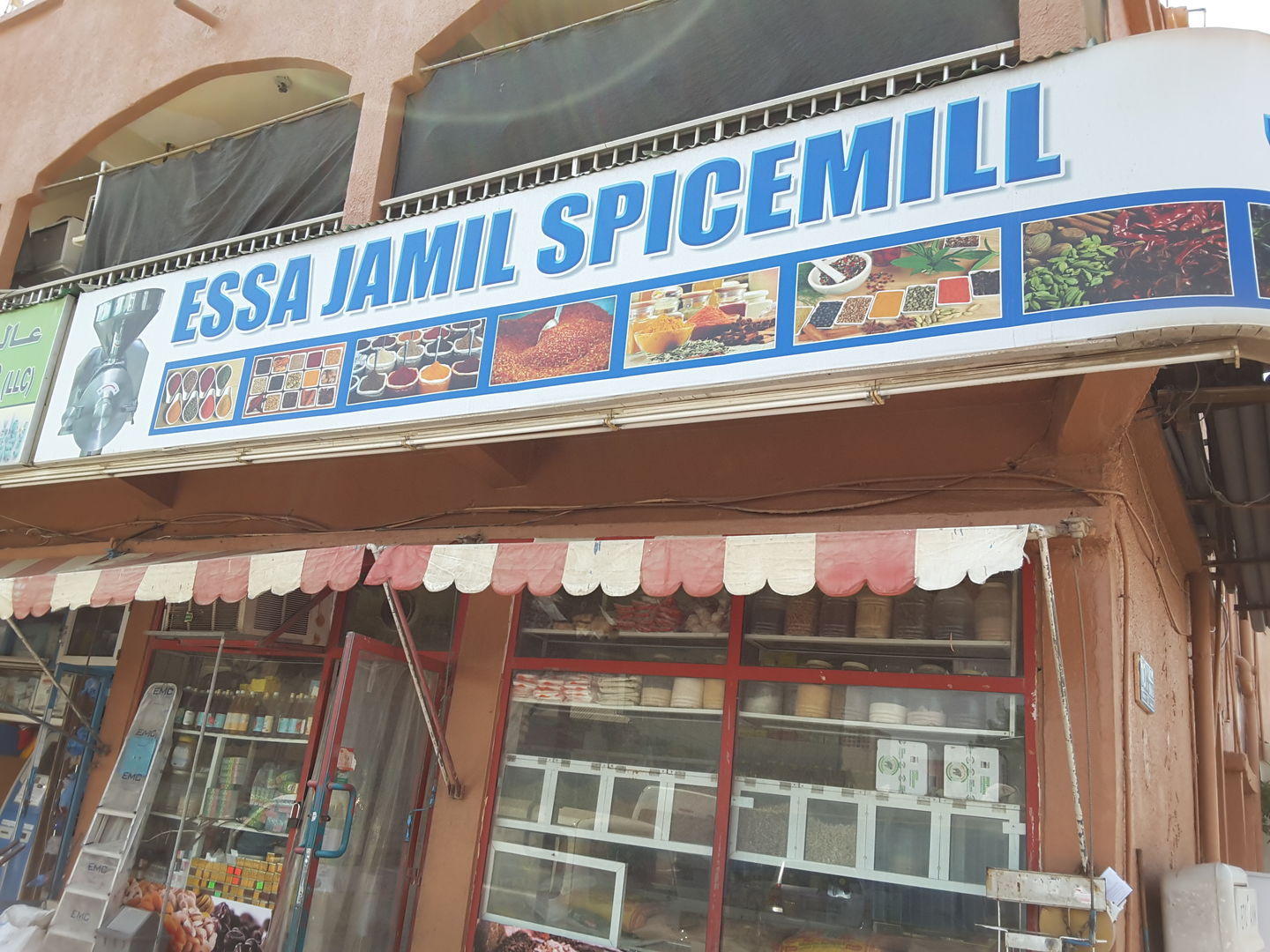 Essa Jamil Spice Mill(Distributors & Wholesalers) in Hor Al Anz, Dubai ...