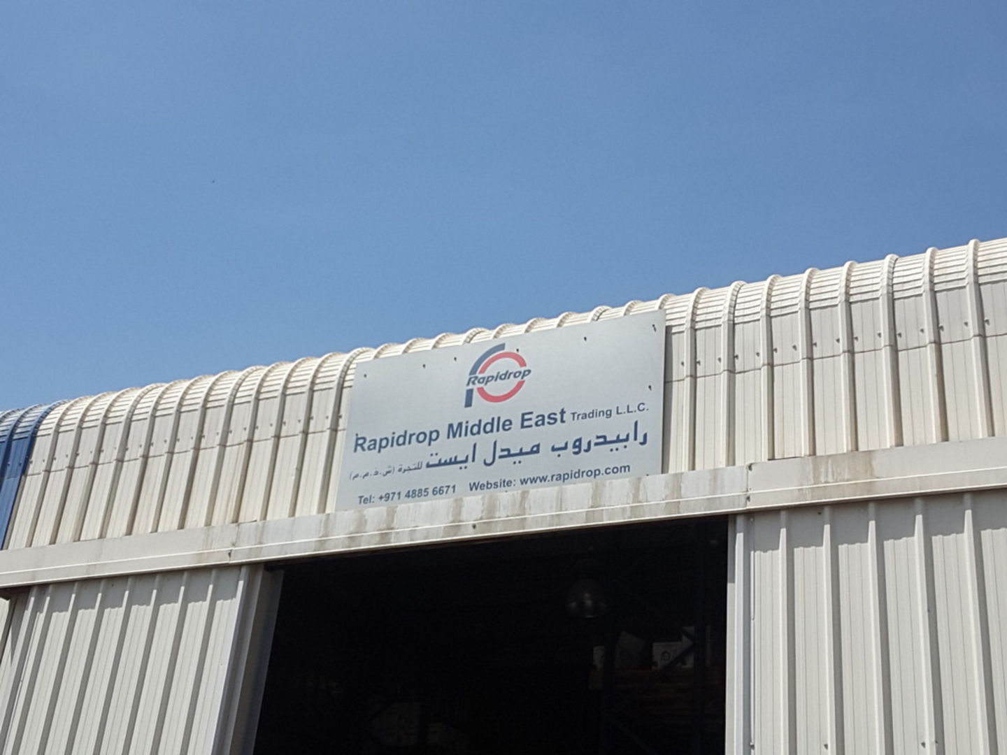 Rapidrop Middle East Trading(Distributors & Wholesalers) in Dubai ...