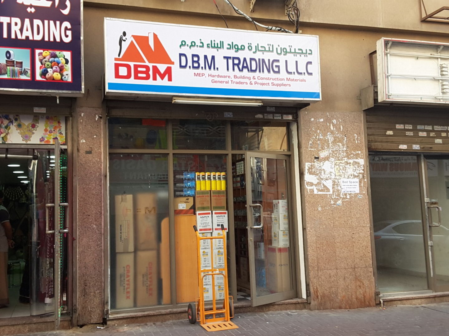 Digitone Building Materials Trading(Hardware & Fittings) in Naif, Dubai ...