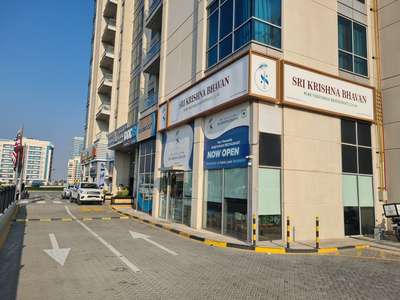 Kp Mart Supermarket(Supermarkets, Hypermarkets & Grocery Stores) in ...