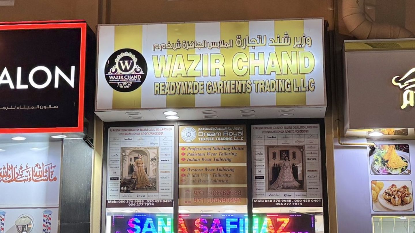 Wazir Chand Readymade Garments Trading(Tailoring) in Al Fahidi (Al Souq Al Kabeer), Dubai - HiDubai
