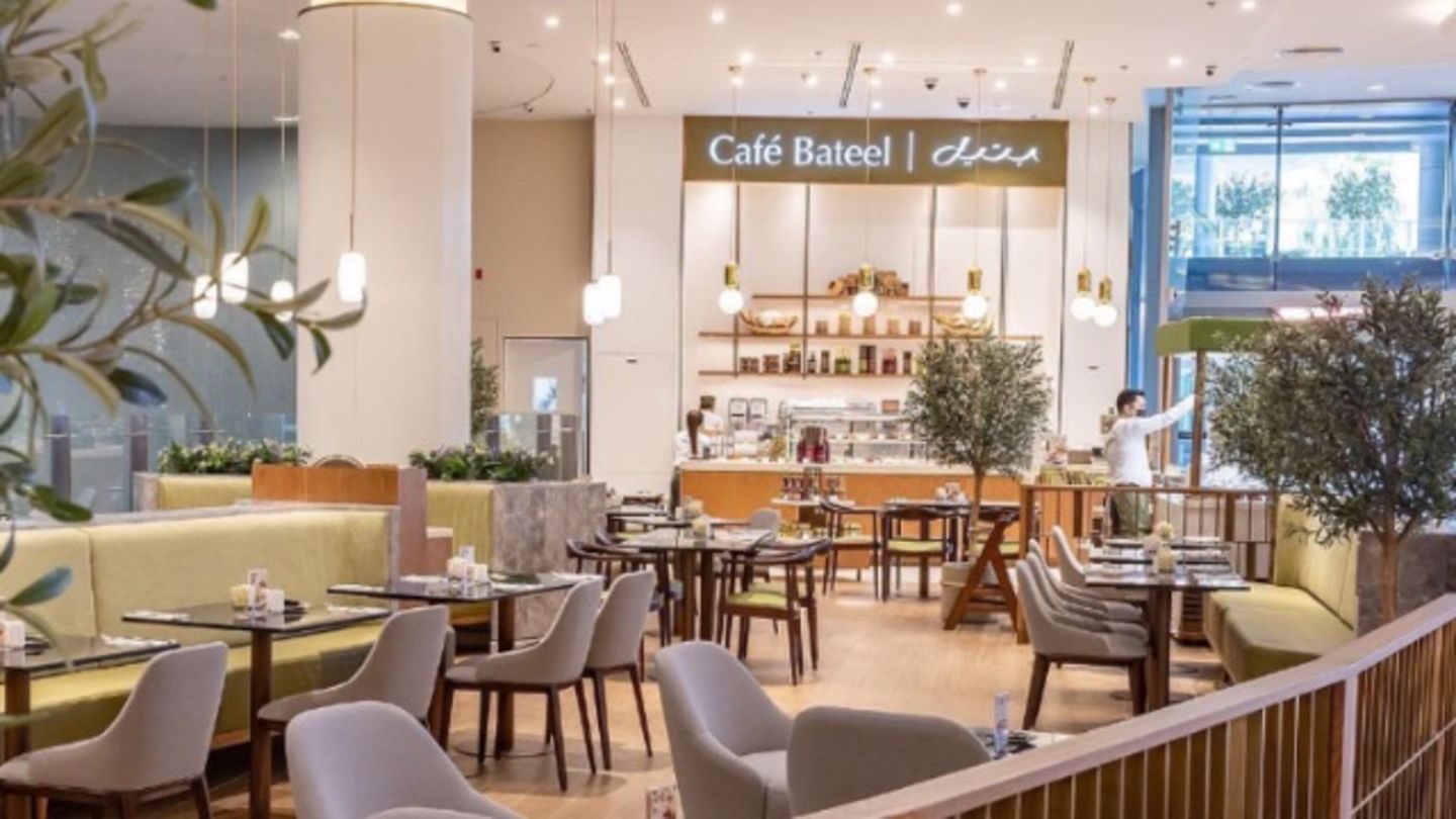 Café Bateel(Restaurants & Bars) in Hadaeq Shaikh Mohammad Bin Rashid, Dubai - HiDubai