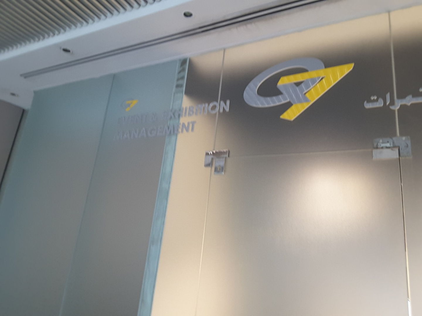 Q7 Events Management(Event Management) in Al Muraqqabat, Dubai - HiDubai