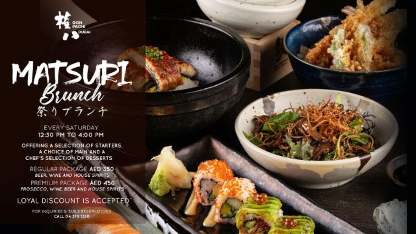 Gonpachi(Restaurants & Bars) in Business Bay, Dubai - HiDubai