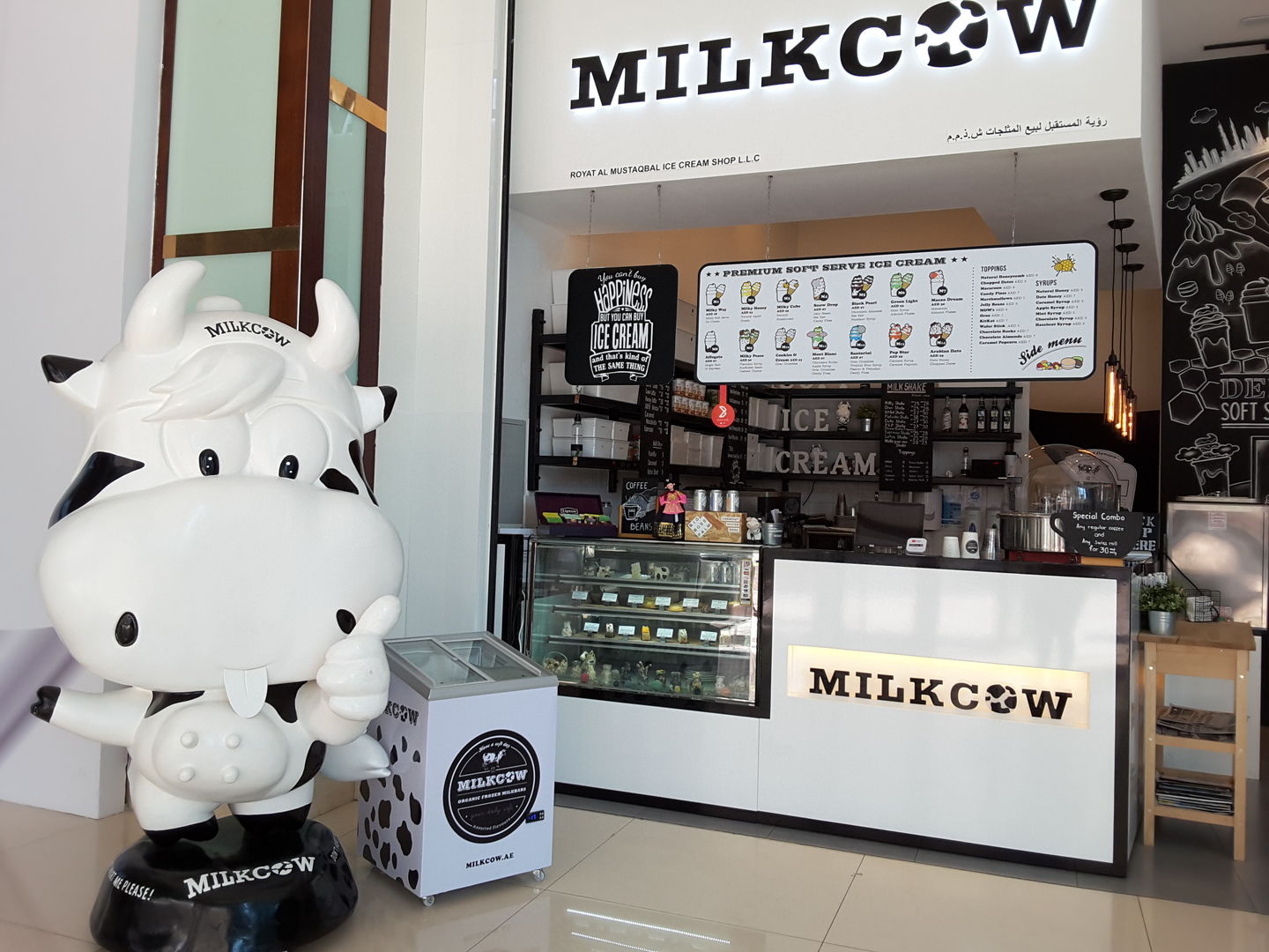 Milk Cow(Bakeries, Desserts & Sweets) in Dubai Marina (Marsa Dubai ...
