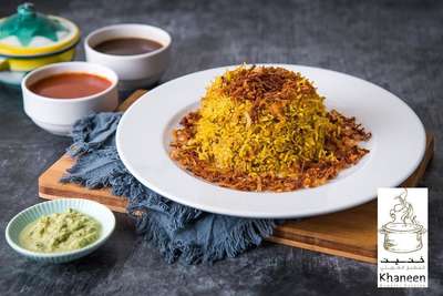 Khaneen Restaurant(Restaurants & Bars) in Al Barsha 1, Dubai - HiDubai