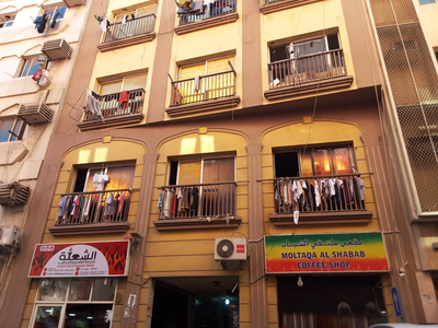 Al Hadeer Tailoring & Embroidery(Tailoring) in Al Murar, Dubai - HiDubai