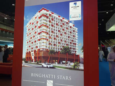 Binghatti Developers(Property Developers) in Dubai Silicon Oasis (Nadd Hessa), Dubai - HiDubai