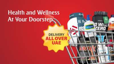 Medx Pharmacy(Pharmacy) in International City (Warsan 1), Dubai - HiDubai