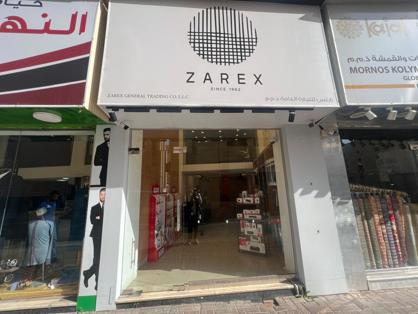 Zarex General Trading(Consumer Electronics) in Meena Bazar (Al Souq Al ...