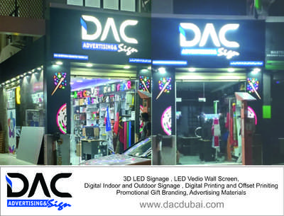 DAC Advertising Requisites Trading(Advertising & Design Agency) in Naif ...