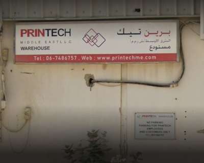 Printech Middle East LLC(Distributors & Wholesalers) in Dubai ...