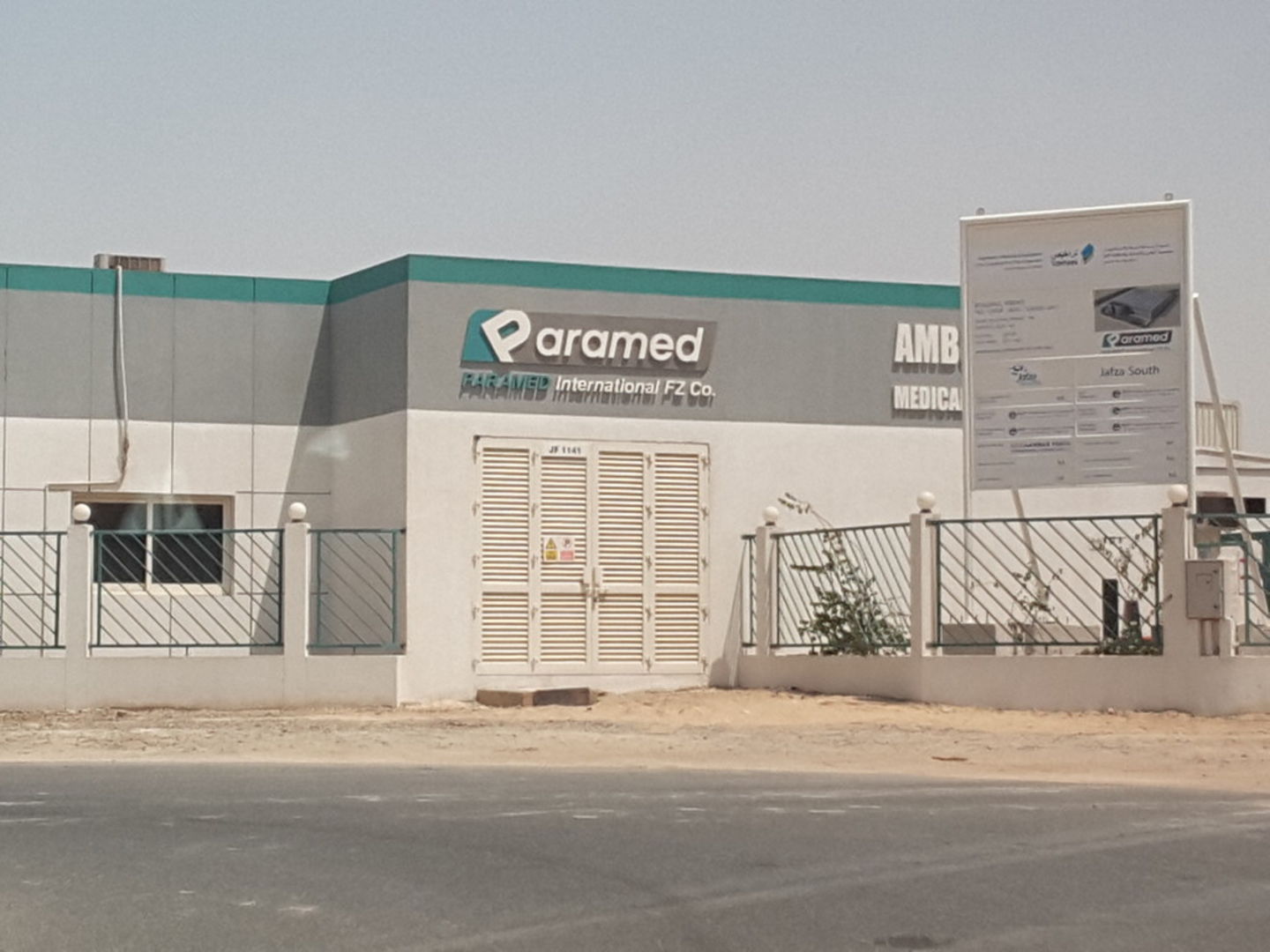 Paramed International(Distributors & Wholesalers) in Jebel Ali Free ...