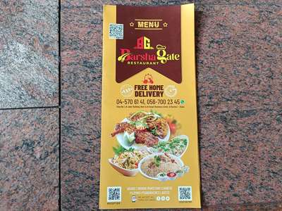 Barsha Gate Restaurant(Cafeterias) in Al Barsha 1, Dubai - HiDubai