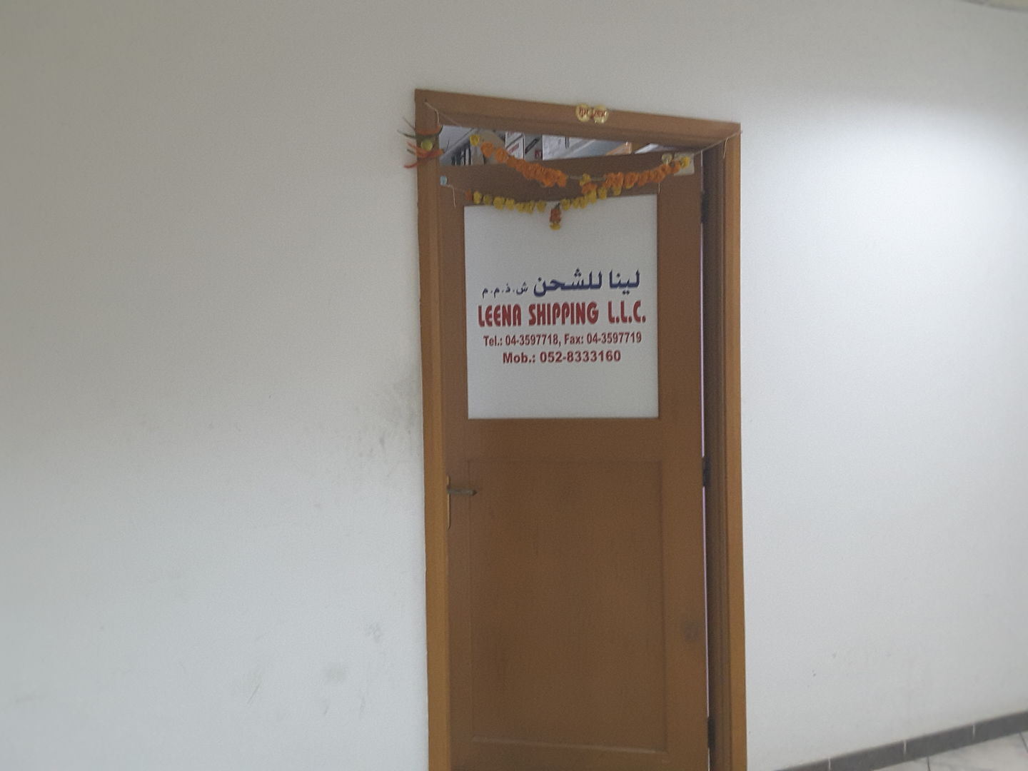 Leena Shipping(Sea Cargo Services) in Al Fahidi (Al Souq Al Kabeer), Dubai - HiDubai