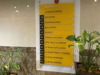 Al Reyami Interiors(Furniture & Décor) in Al Karama, Dubai - HiDubai