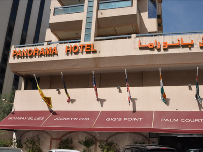 Trident Travel(Travel & Ticketing Agencies) in Al Raffa, Dubai - HiDubai