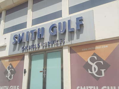 Smith International Gulf Services(Oil & Gas Companies) in Dubai ...