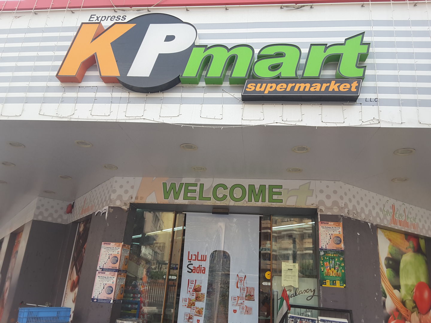 Express Kp Mart Supermarket(Supermarkets, Hypermarkets & Grocery Stores) in Al Hamriya, Dubai ...