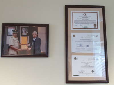 SGS Gulf Limited(Business Consultation Services) in Dubai Airport Free ...