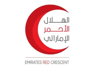 Emirates Red Crescent Donation Box(NGOs & Care Centres) in Dubai ...