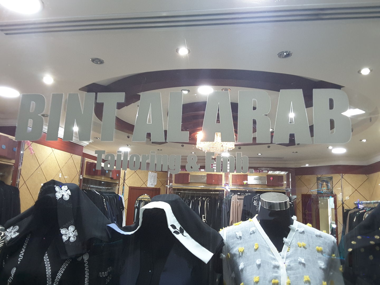 Bint Al Arab(Apparel) in Hor Al Anz East, Dubai - HiDubai