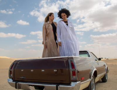 Elyah Design(Apparel) in Al Khawaneej 1, Dubai - HiDubai