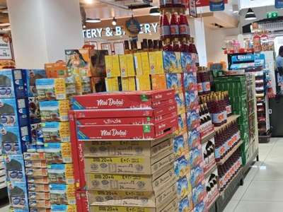 Shaklan Market(Supermarkets, Hypermarkets & Grocery Stores) in ...