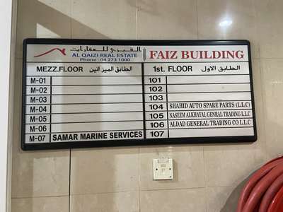 Aldad General Trading(Distributors & Wholesalers) in Naif, Dubai - HiDubai