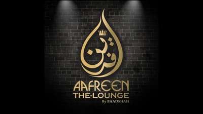Aafreen The Lounge(Nightclubs) in Al Jadaf, Dubai - HiDubai