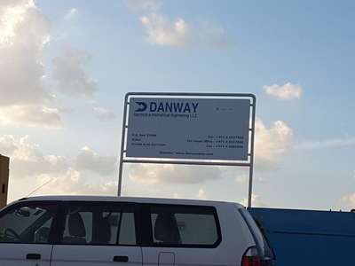 Danway Electrical & Mechanical Engineering(Engineers & Surveyors) in Al ...